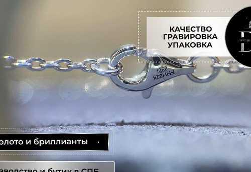 Колье Cartier Juste un Clou 0,29ct