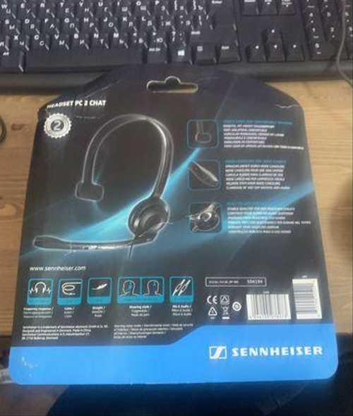 Компьютерная гарнитура Sennheiser PC 2 chat, черны