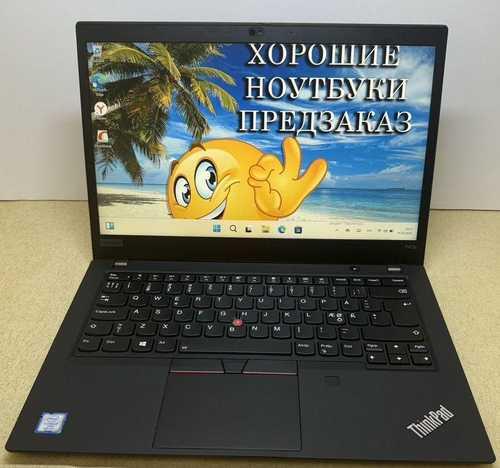 Lenovo Thinkpad p43s i7-8665u (2020)