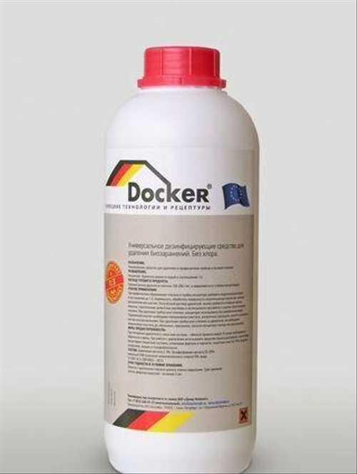 Смывка краски Docker S5 (для внутрених работ) 1кг