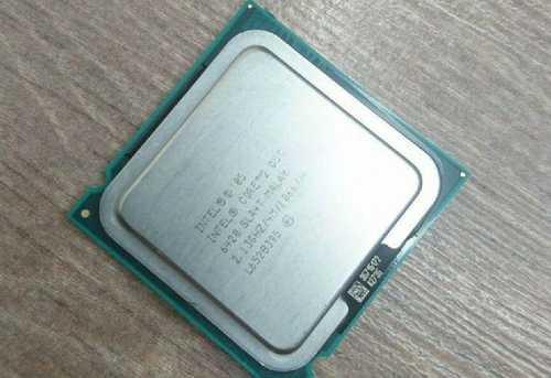 Процессор Intel Core Duo E6420