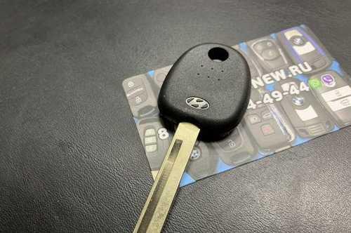 Ключ Hyundai Solaris под чип Солярис