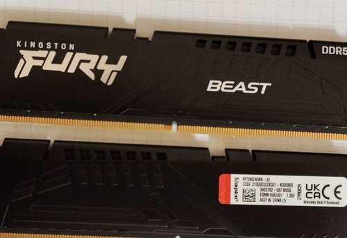 Kingston Fury Beast 2*32Gb DDR5 5600MHz