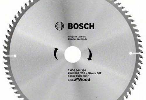 Пильный диск bosch 254x30-80T 2608644384