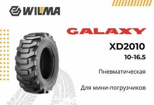 Шина для мини погрузчика 10-16.5 Galaxy XD2010