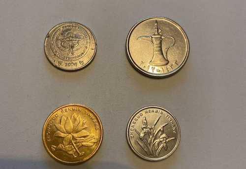 Монеты Китай, ОАЭ, Киргизия