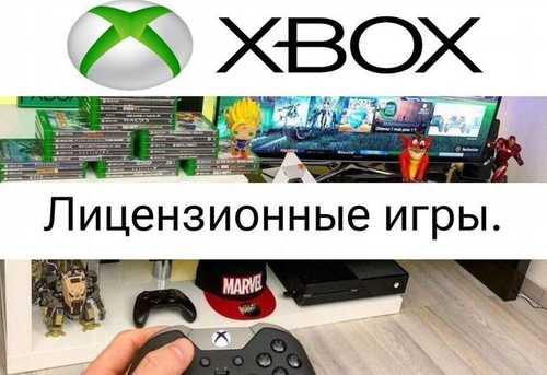 Xbox Лицензионные игры