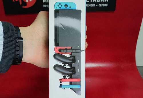 Nintendo Switch Charging Base