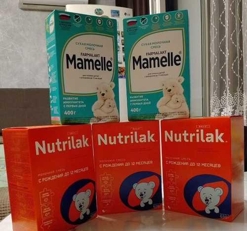 Смесь nutrilakmamelle