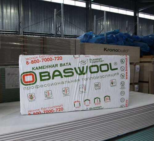 Утеплитель теплоизоляция baswool Фасад 100