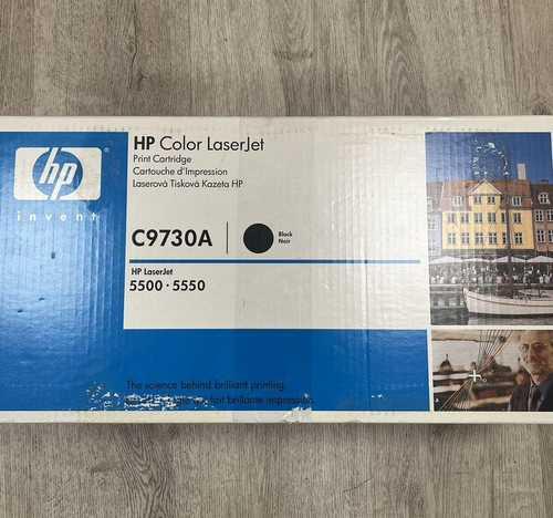 Оригинальный картридж HP C9730A Чёрный