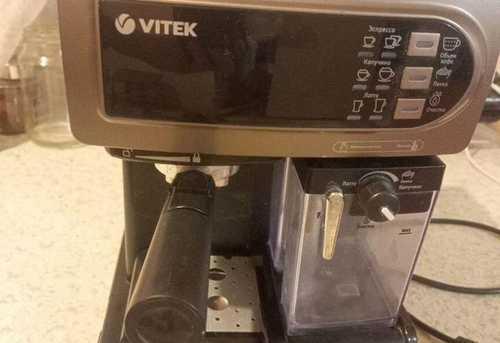 Кофеварка рожковая Vitek VT-1517 BN на запчасти
