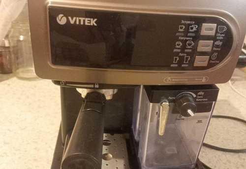 Кофеварка рожковая Vitek VT-1517 BN на запчасти