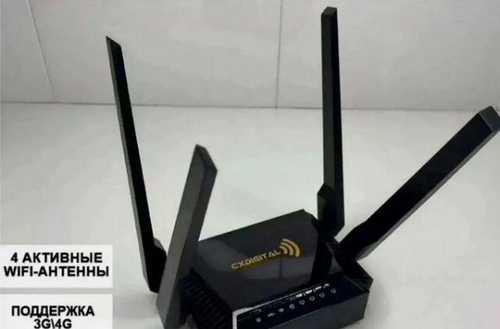 4G wifi-роутер ZBT под Безлимитный Интернет TWS4