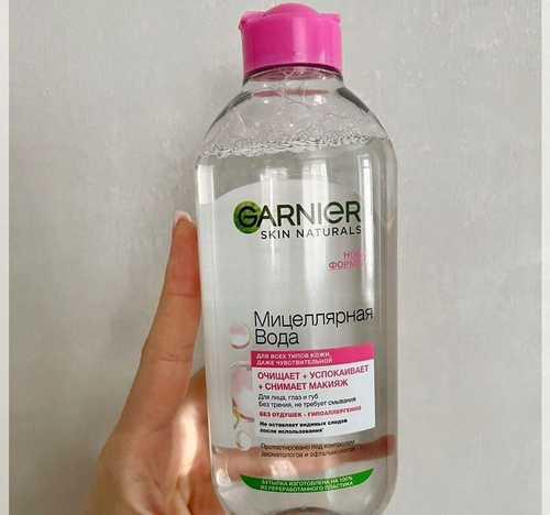 Мицеллярная вода Garnier