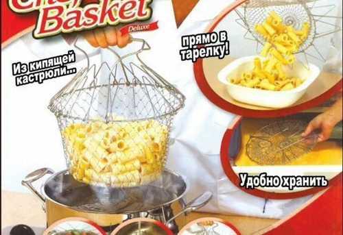 Складная решетка для приготовления пищи Basket