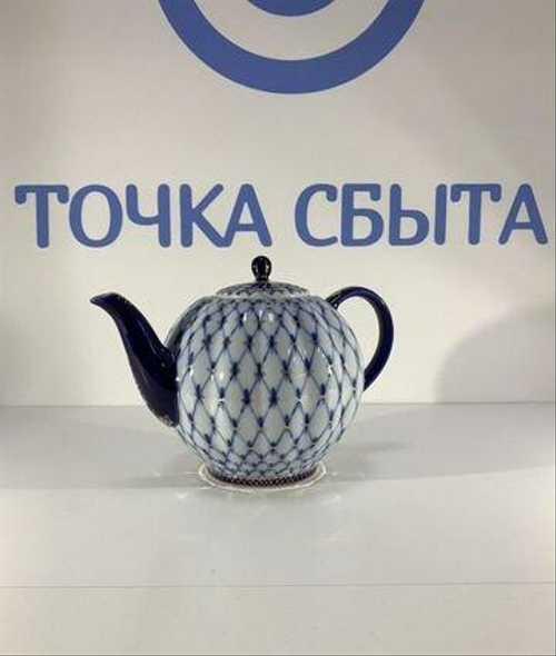 Чайник доливной лфз кобальтовая сетка СССР фарфор