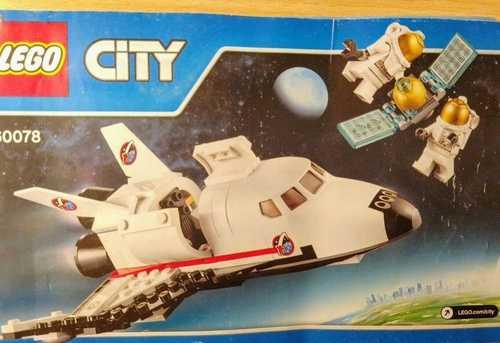 Lego City 60078