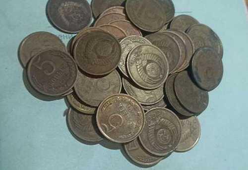 Монеты СССР 5 копеек (42 штуки)
