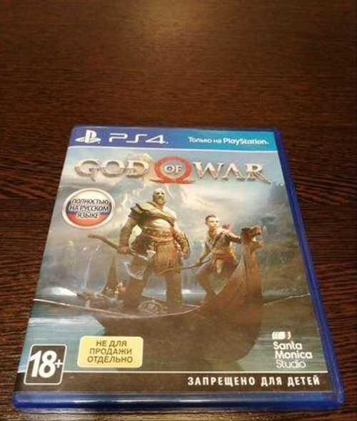 Лицензионный диск на ps4 "God of War"