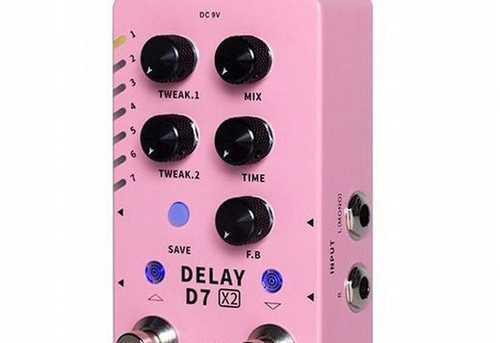 Mooer D7 Delay X2