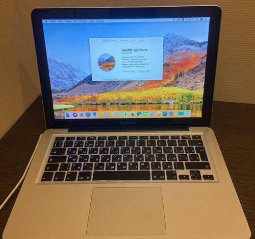 Apple macbook pro 13 2010