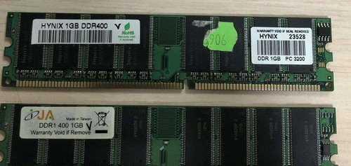 Оперативная память DDR1 1Gb
