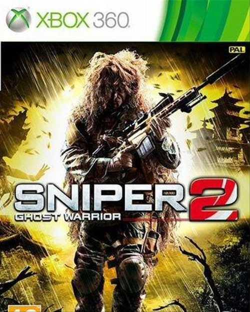 Снайпер: Воин Призрак 2 (Xbox 360) б\у