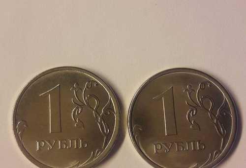 Монеты 1 рубль 2023, брак,2-шт