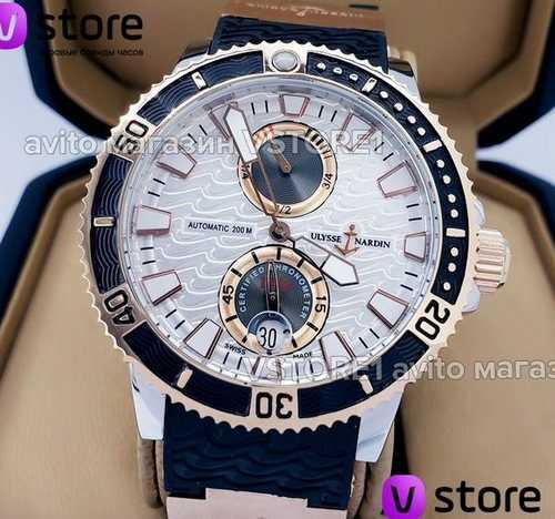 Мужские Ulysse Nardin (10965)