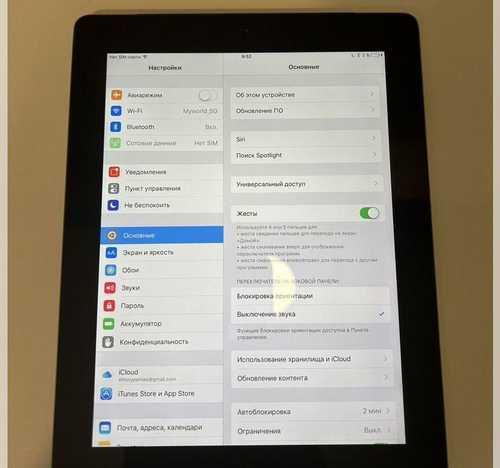 Планшет apple iPad 3 wifi