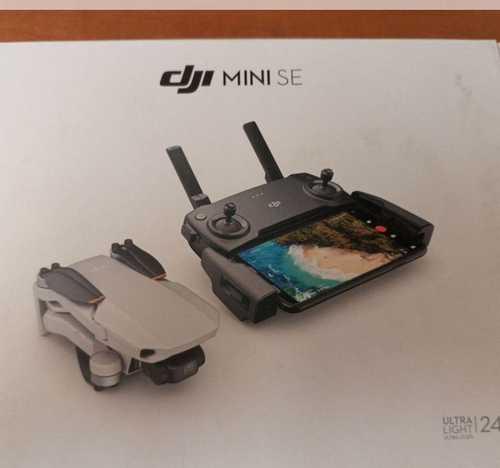 Квадрокоптер DJI mini se