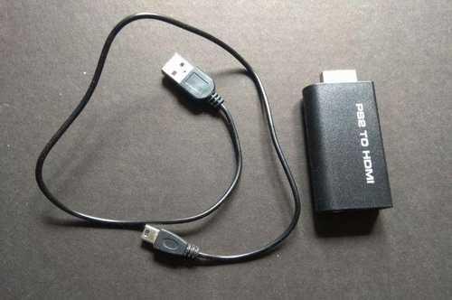 Переходник PlayStation2-hdmi