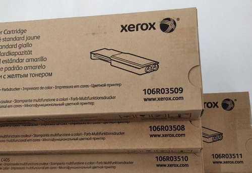 Картриджи Xerox