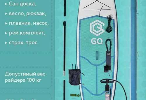 Аренда Supboard