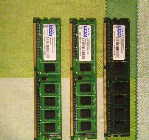 Оперативная память DDR3 2gb и 1gb