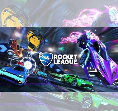 Rocket League PS4/PS5