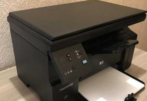 HP LaserJet Pro M1132 MFP