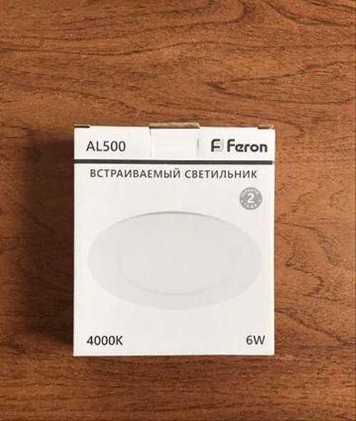 Встраиваемый светильник Feron AL500, LED, 6 Вт