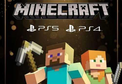 Minecraft ps4/ps5