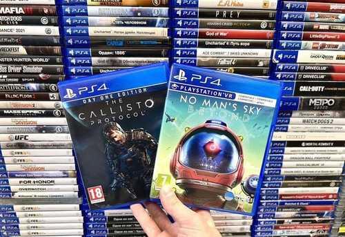 Много игр ps4/ps5 / диски ps4 и ps5