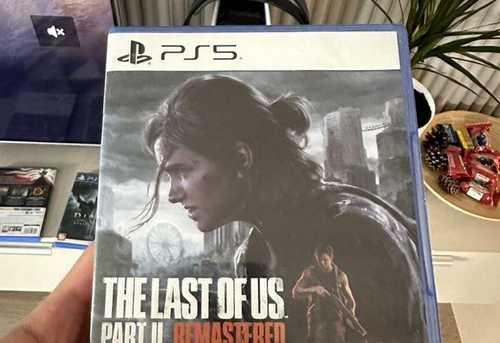 The Last of us Part 2 ps5