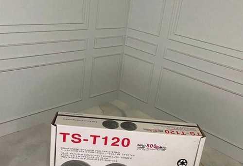 Новые твитеры пищалки TS-T120