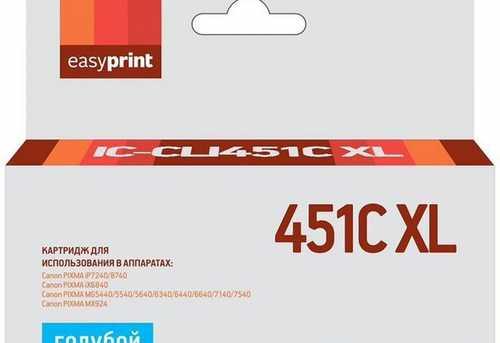 CLI451C XL Картридж EasyPrint IC-CLI451C XL для C