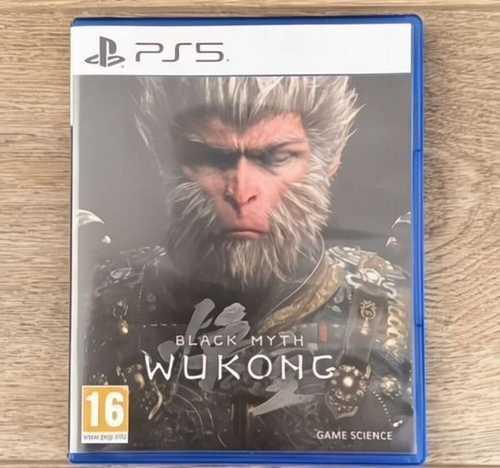 Диск ps 5 wukong