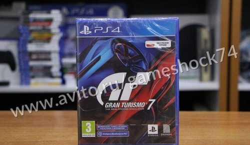 Gran Turismo 7 - PS4 Новый диск