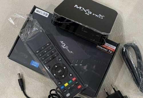 Smart tv приставка MXQ PRO 5G 4K