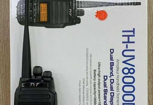 Рация TYT TH-UV 8000 D 10 W, новое