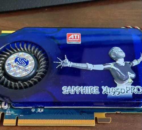 Sapphire radeon X1950 PRO 512MB