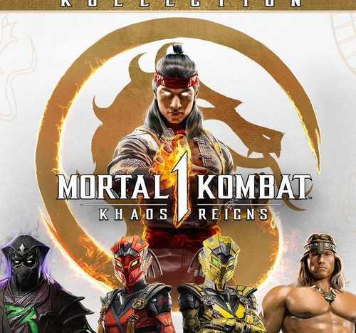 Mortal Kombat 1 : Kollection Regne du khaos (MK1)